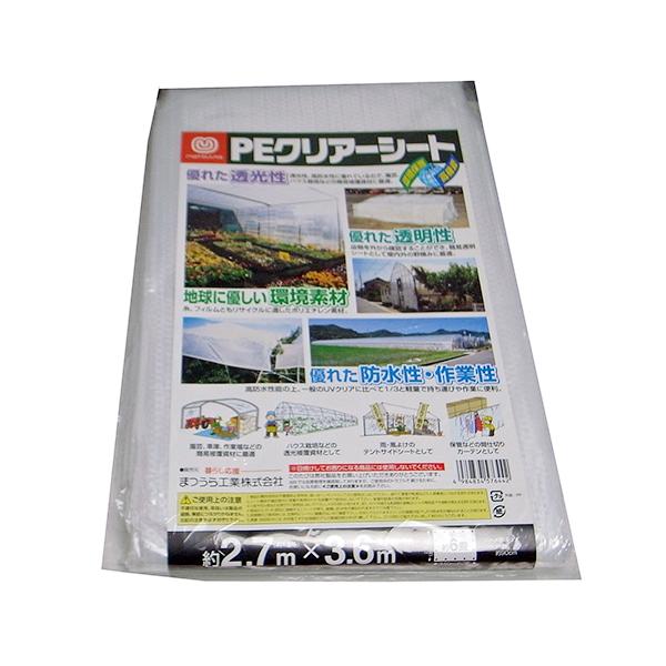 ■商品番号・規格：2.7X3.6m※取り寄せ品の納期については、メーカー在庫有時の表記となっております。商品欠品等により、通常よりお時間がかかる場合がございます。予めご了承ください。