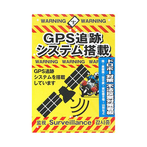 ■商品番号・規格：K-016※複数店舗で販売しているため、在庫有りの表記があっても完売の場合がございます。　商品欠品等により、通常よりお時間がかかる場合がございます。予めご了承ください。