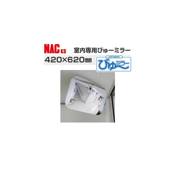 ■商品番号・規格：1VAC4262※取り寄せ品の納期については、メーカー在庫有時の表記となっております。商品欠品等により、通常よりお時間がかかる場合がございます。予めご了承ください。