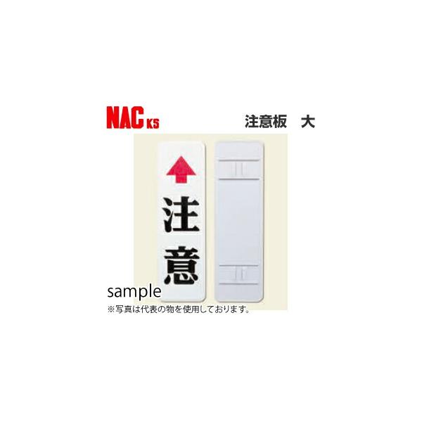 ■商品番号・規格：3CB276※取り寄せ品の納期については、メーカー在庫有時の表記となっております。商品欠品等により、通常よりお時間がかかる場合がございます。予めご了承ください。