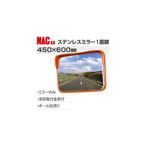 ■商品番号・規格：4MHZ4560S ポール無※取り寄せ品の納期については、メーカー在庫有時の表記となっております。商品欠品等により、通常よりお時間がかかる場合がございます。予めご了承ください。