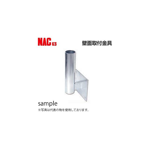 ■商品番号・規格：[FA] 3MKK76