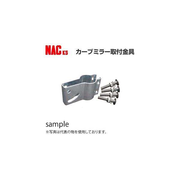 ■商品番号・規格：3MPK76※取り寄せ品の納期については、メーカー在庫有時の表記となっております。商品欠品等により、通常よりお時間がかかる場合がございます。予めご了承ください。