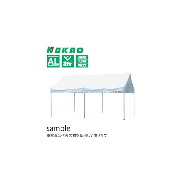 ■商品番号・規格：XS-20※取り寄せ品の納期については、メーカー在庫有時の表記となっております。商品欠品等により、通常よりお時間がかかる場合がございます。予めご了承ください。