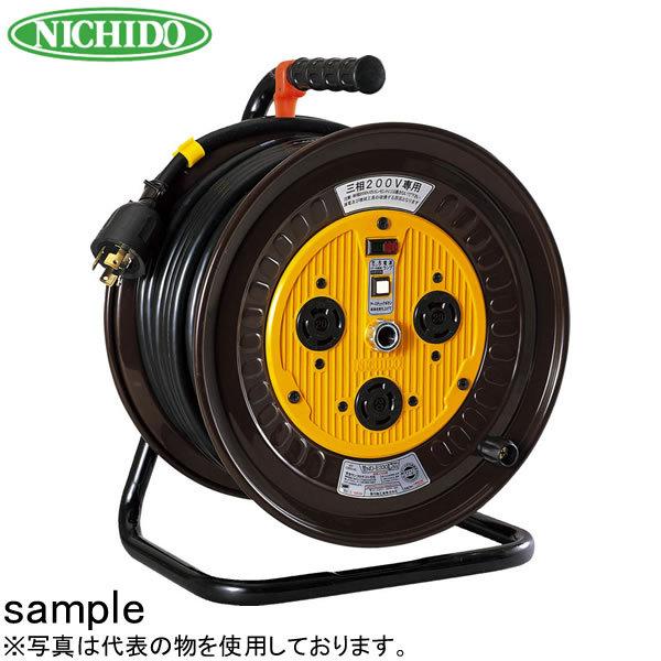 ●商品の納期表示について[ 在庫品 ] 表記 ： 当店在庫品[ 取寄せ ] 表記 ： メーカー在庫有時の発送目安となります。