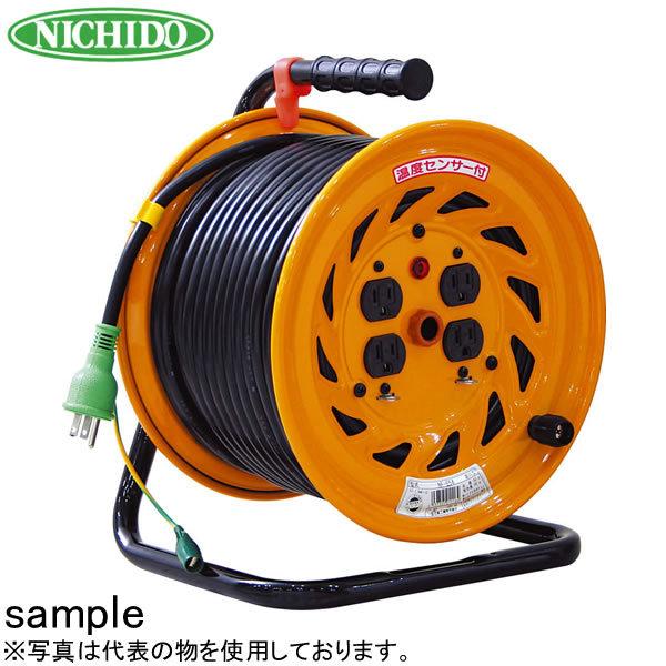 ●商品の納期表示について[ 在庫品 ] 表記 ： 当店在庫品[ 取寄せ ] 表記 ： メーカー在庫有時の発送目安となります。