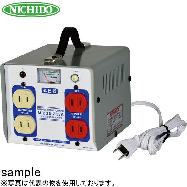 ■商品番号・規格：M-20S※取り寄せ品の納期については、メーカー在庫有時の表記となっております。商品欠品等により、通常よりお時間がかかる場合がございます。予めご了承ください。