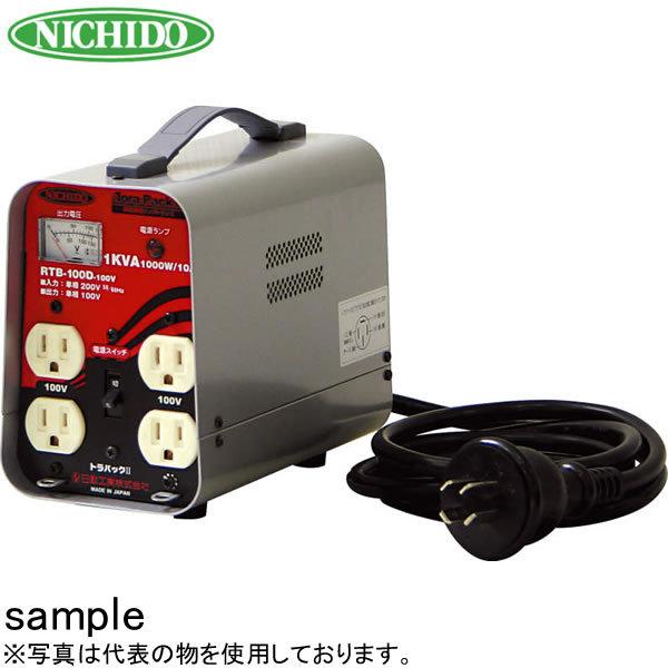 ■商品番号・規格：RTB-100D-100V※取り寄せ品の納期については、メーカー在庫有時の表記となっております。商品欠品等により、通常よりお時間がかかる場合がございます。予めご了承ください。