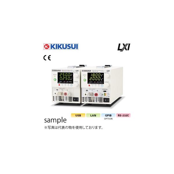 ■商品番号・規格：PMX18-2A※取り寄せ品の納期については、メーカー在庫有時の表記となっております。商品欠品等により、通常よりお時間がかかる場合がございます。予めご了承ください。