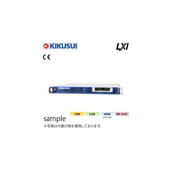 ■商品番号・規格：PWX750ML※取り寄せ品の納期については、メーカー在庫有時の表記となっております。商品欠品等により、通常よりお時間がかかる場合がございます。予めご了承ください。