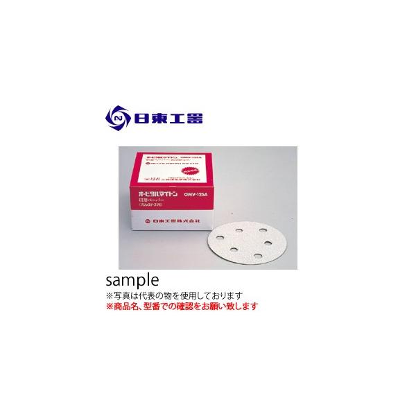 ■商品番号・規格：90830※取り寄せ品の納期については、メーカー在庫有時の表記となっております。商品欠品等により、通常よりお時間がかかる場合がございます。予めご了承ください。