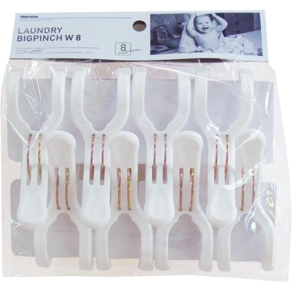 [関連word] ニシダ NST2ビッグ竿ピンチ 8P | ビッグ竿ピンチ 洗濯ばさみ 物干し 固定 丈夫 物干し竿 竿 大きい 強い 白 ニシダ ダブルバネ ホワイト ホワイトカラー シンプル 洗濯用品 耐久性 アーム キャッチ 使いやす...