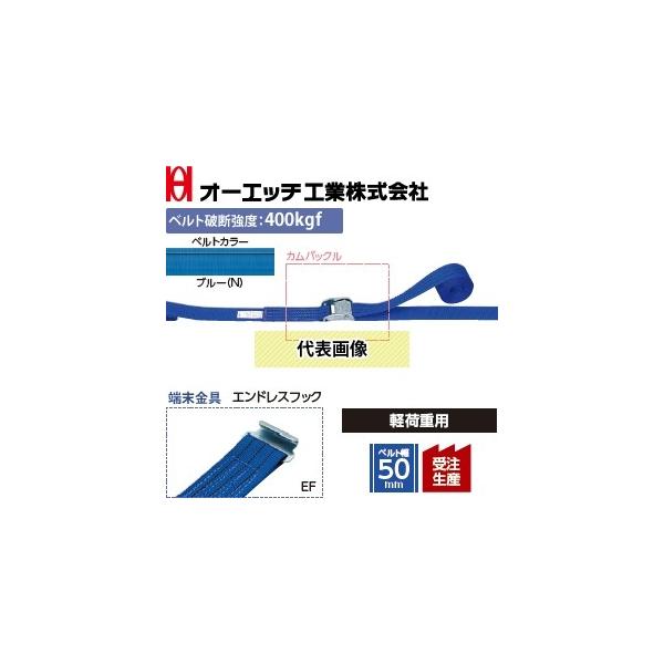 ■商品番号・規格：LBB150N EF60※取り寄せ品の納期については、メーカー在庫有時の表記となっております。商品欠品等により、通常よりお時間がかかる場合がございます。予めご了承ください。