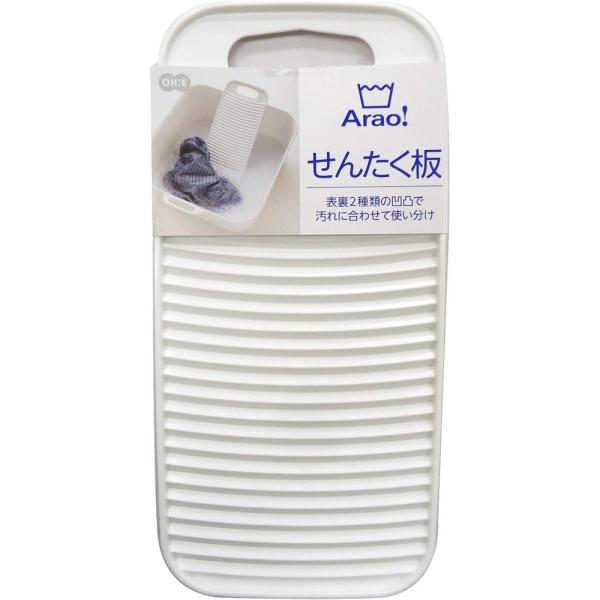 [関連word] ック製 短時間洗濯 衣類洗い 乾きやすい 単品洗い オーエ 特殊凹凸 収納便利 衣類ケア 手軽に洗う インテリア 洗濯グッズ 衣類メンテナンス 便利グッズ 防汚 洗浄力 芯材省略 スペース節約 ヘルスケア