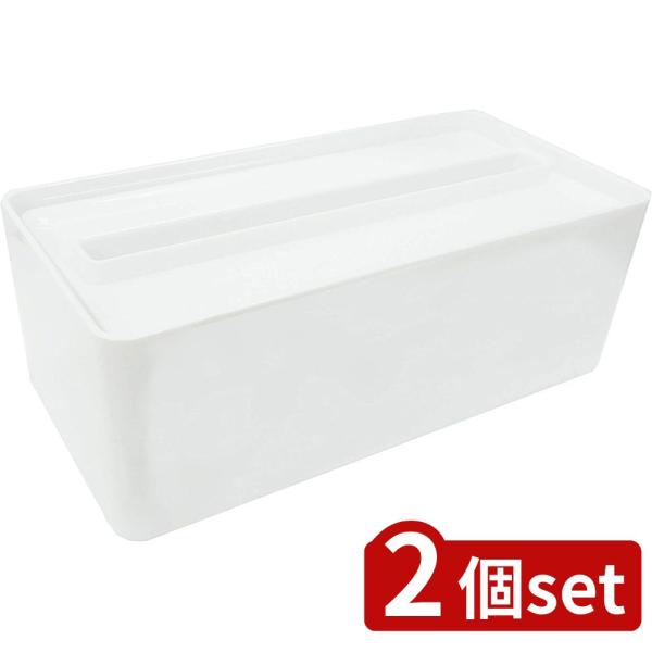 [関連word]  ペーパータオルケースW 2個セット | ペーパータオルケース ペーパータオルホルダー ホワイト キッチンペーパーホルダー 日本製 キッチン消耗品 ティッシュホルダー キッチン収納 ペーパー収納 キッチン雑貨 便利グッズ ...