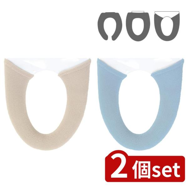 [関連word] バー 小物 トイレ用品 キッチンマット 家庭用品 衛生用品 ウィルトン織り トイレ ブルー インテリア トイレタリー 花柄 快適性 毛立ち トイレインテリア デザイン おしりにやさしい 洗濯ネット カバー 快適 耐久性 丸...