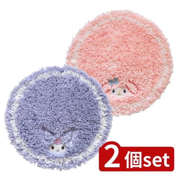 [関連word] 【2個セット】選べる サンリオキャラクターズ マカロン ラウンド 40×40 クッション | マット 洗えるマット マイメロディ クロミ おしゃれ かわいい サンリオキャラクターズ マカロン ラウンド 40x40 キッチン...