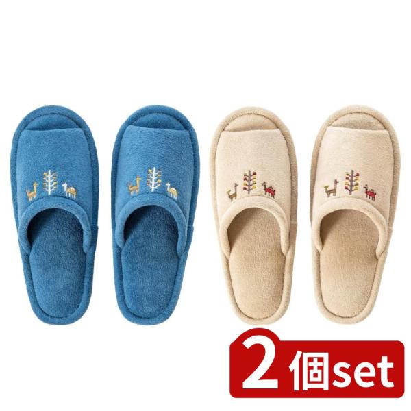 [関連word] トイレ用スリッパ 洗えるスリッパ 洗濯可 やわらか 肌触り 可愛い ギャベ柄 トイレタリー トイレ用品 ルームスリッパ テイスト トイレファブリック ストック 新生活 シエラ シリーズ サニタリー 洗濯 引っ越し トイレ ...