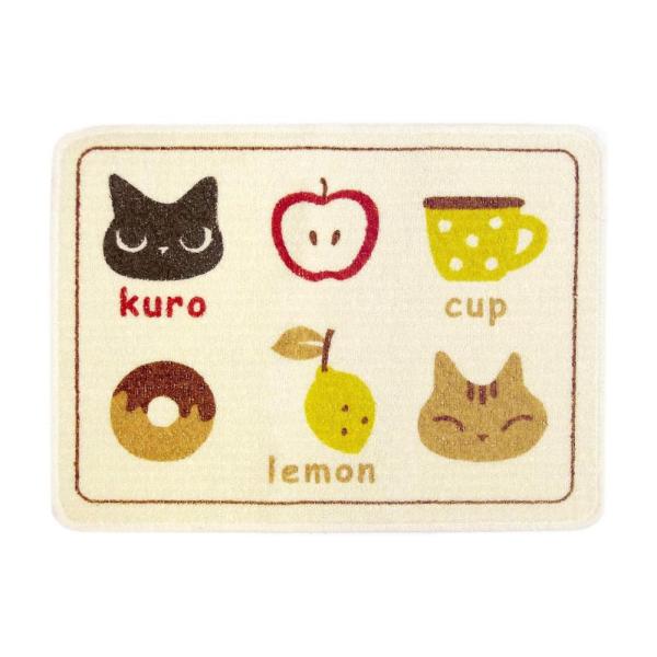 [関連word] べり止め マットセット 布製マット 薄手マット 家庭用マット 長持ちマット 丸洗い マットデザイン お手入れ簡単 かわいいマット 色移り注意 マット踏み心地 ヘタリ防止 マットサイズ 洗濯可能マット 裏ゴム加工 サラサラ肌...