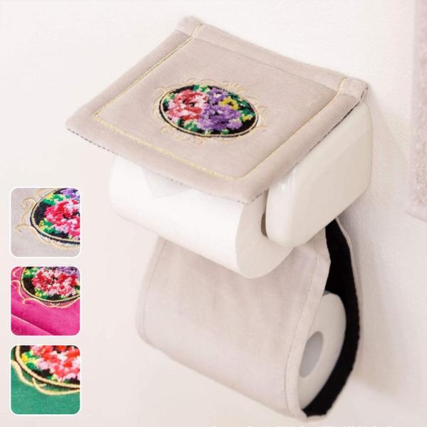 [関連word] トイレットペーパーホルダー トイレタリー トイレ 素材 高級感 上品 ペーパーホルダーカバー グリーン ホルダー 綿 ポリエステル 便利 シンプル モダン 耐久性 薄型 取り外し可能 洗濯可 スペア入れ 安心 楽しい暮らし...