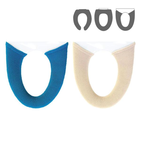 [関連word] れ シエラ 抗菌 防臭 シンプル 無地 清潔 簡単 丸洗い インテリア 暖かい 交換 ストック カバー ブルー トイレ 柔らかい トイレカバー 新生活 シリーズ 使いやすい 暖房型 ギャベ 節電 ヒートショック対策 丸洗い...