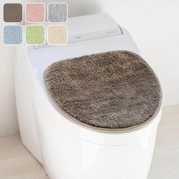 [関連word] ふわ カバー 吸着シート 洗える 普通型 洗浄暖房型 トイレインテリア デコフタシート 丸洗い 吸着タイプ トイレグッズ 蓋カバー 手触り シンプルデザイン シート カットパイル トイレアイテム 便座クッション グレー フ...