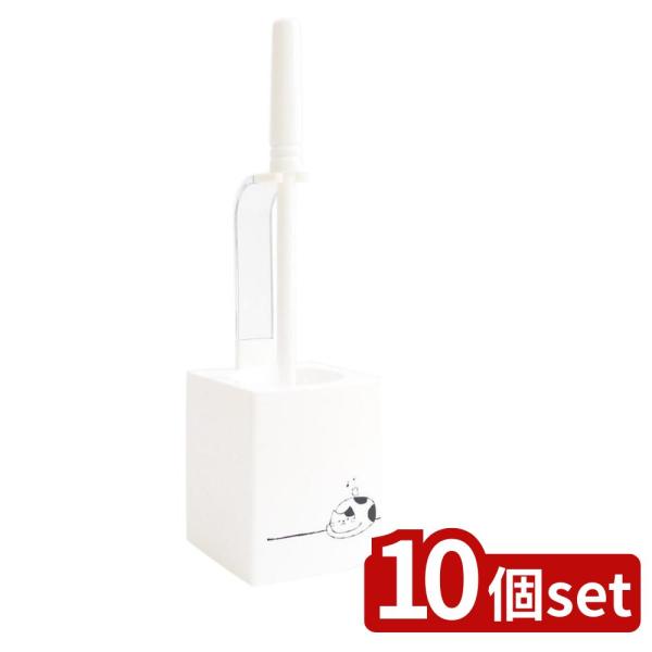 [関連word] ダー シンプル デザイン 清潔 トイレブラシセット ナイロンブラシ トイレ掃除用具 360度ブラシ 磨きにくい コーナー収納 ケース付き トイレグッズ ほっこり コンパクト ブラシ毛 お手入れ簡単 ホワイト ポリプロピレン...