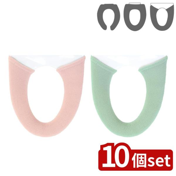 [関連word]  トイレアクセサリー グリーン 花柄 フェミニン 厚手 トイレ インテリア シンプル ピンク トイレ便座カバー トイレインテリア お手入れ簡単 家庭用 北欧 可愛い トイレマット ふわふわ O型 便座 トイレグッズ アクリ...