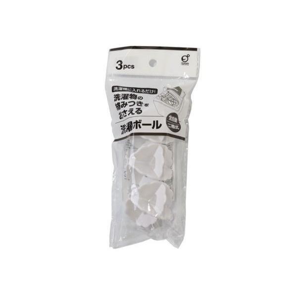[関連word] オカザキ 洗濯ボール ホワイト 3P | 洗濯ボール ホワイト 洗濯用品 ランドリー 絡まり防止 3個入 洗濯アイテム 直径50mm 洗濯道具 洗濯雑貨 脱水機能 ボール型 服の保護 洗剤溶け残り防止 洗濯物整理 清潔 簡...