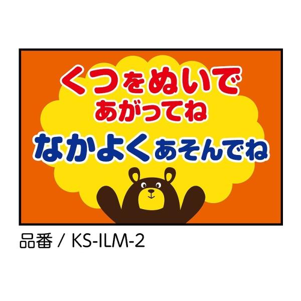 ■商品番号・規格：10001182※取り寄せ品の納期については、メーカー在庫有時の表記となっております。商品欠品等により、通常よりお時間がかかる場合がございます。予めご了承ください。