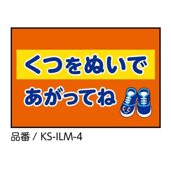 ■商品番号・規格：10001184※取り寄せ品の納期については、メーカー在庫有時の表記となっております。商品欠品等により、通常よりお時間がかかる場合がございます。予めご了承ください。