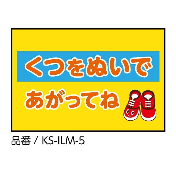 ■商品番号・規格：10001185※取り寄せ品の納期については、メーカー在庫有時の表記となっております。商品欠品等により、通常よりお時間がかかる場合がございます。予めご了承ください。