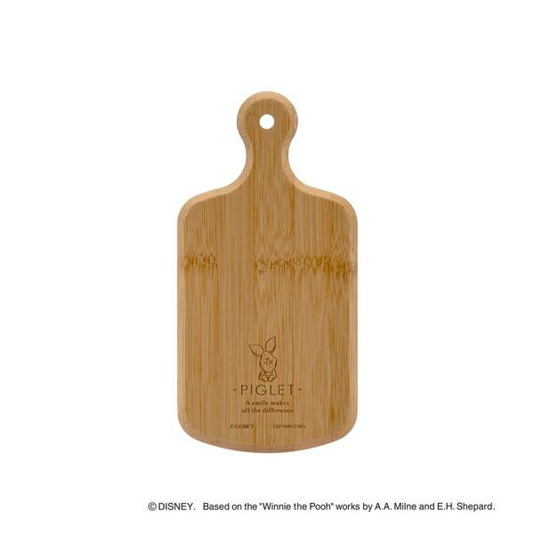 [関連Word] ディズニー フレンズ まな板 プーさん ピグレット おしゃれ プレート キャンプ 竹製 Sサイズ 把手付き