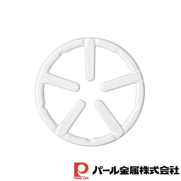 [関連Word] ホワイト フェール ホーロー加工 パール金属 ミニ五徳 五徳 鉄鋳物製 アウトドア バーべキュー スポーツ ミニ グッズ 鉄 ほうろう 小さい鍋対応 琺瑯ミニ五徳 便利 父の日 母の日 キッチン用品 台所用品 生活雑貨 外...