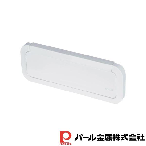 [関連Word] モチーフ パール金属 ホワイト 日本製 マグネット付 タオル ハンガー タオルかけ シンプル おしゃれ インテリア 便利 タオル掛け キッチン タオル干し ふきん掛け ふきんかけ マグネット 磁石 HB-1103