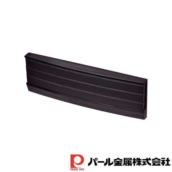 [関連Word] ブラック モチーフ ふきん掛け マグネット付 ふきん 日本製 タオル 掛け タオル掛け