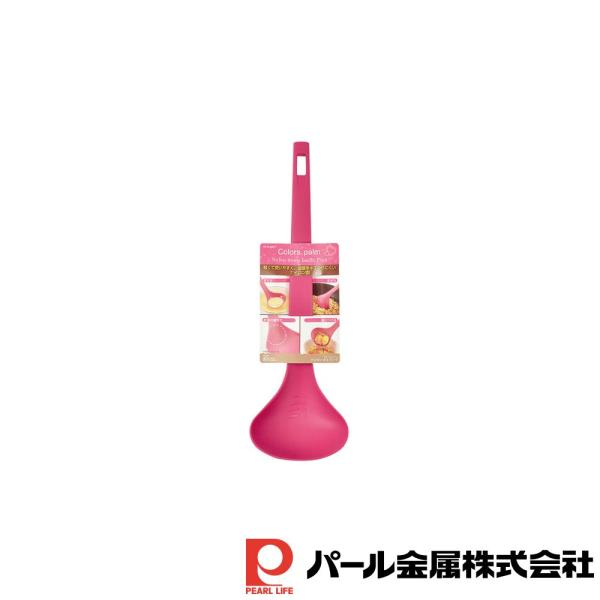 [関連Word] お玉 ピンク 日本製