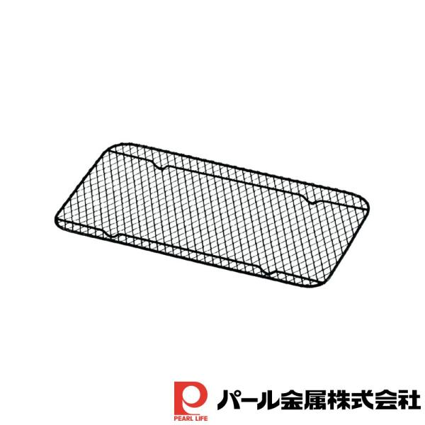 [関連Word] パール金属 調理器具 焼き網 お手入れ簡単 トースト パン キッチン用品 調理用品 キッチン雑貨 製菓器具 食器 厨房用品 厨房機器 プロ 愛用 生活雑貨 焼きアミ もち網 温めなおし H-7885