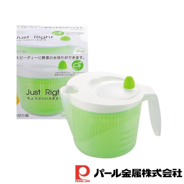 [関連Word] 野菜水切り器 パール金属 グリーン 水切り キッチン サラダ 野菜 器 水切り器 カゴ 清掃 衛生 水廻り 厨房 テーブル 食洗機対応 回転 ザル 手動 コンパクト 時短 人気 餃子 C-8492