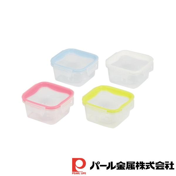 [関連Word] 正方形 パール金属 洗いやすい 保存容器 冷凍保存 丈夫 長持ち 衛生的 キッチン用品 家庭用 Sサイズ 保存 容器 キープロック 密閉 食洗機対応 食品保存 作り置き おかず HB-1426