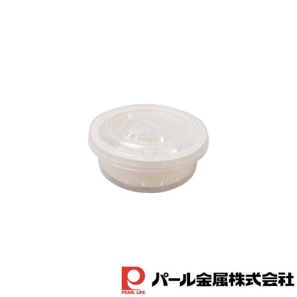 [関連Word] 大盛り パール金属 容器 ご飯 保存容器 冷凍ごはん 日本製 食洗機対応 炊きたて ふっくら 冷凍保存 ごはん 米 ライス レンジ 電子レンジ 食器洗い 乾燥機 冷凍 シンプル ホワイト 約幅145 奥行155 HC-0005
