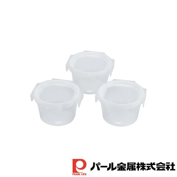 [関連Word] 保存容器丸型 Mサイズ 保存容器 丸型 日本製 容器 キッチン スタッキング レンジOK 食洗機OK 食洗器対応 保存 食洗機対応 冷凍対応 食品保存