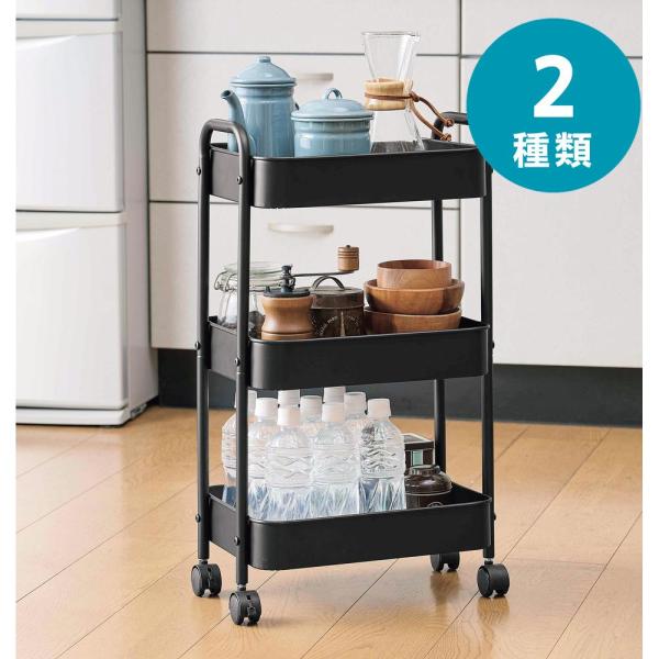 [関連word] パール金属 N-7308 選べるスチールワゴン3段 収納力抜群！ | スチールワゴン 3段 ワゴン メッシュトレー シンプルデザイン ホワイト 通気性 おしゃれ 組立式 便利グッズ 収納 洗面所 脱衣所 ランドリー サニタ...