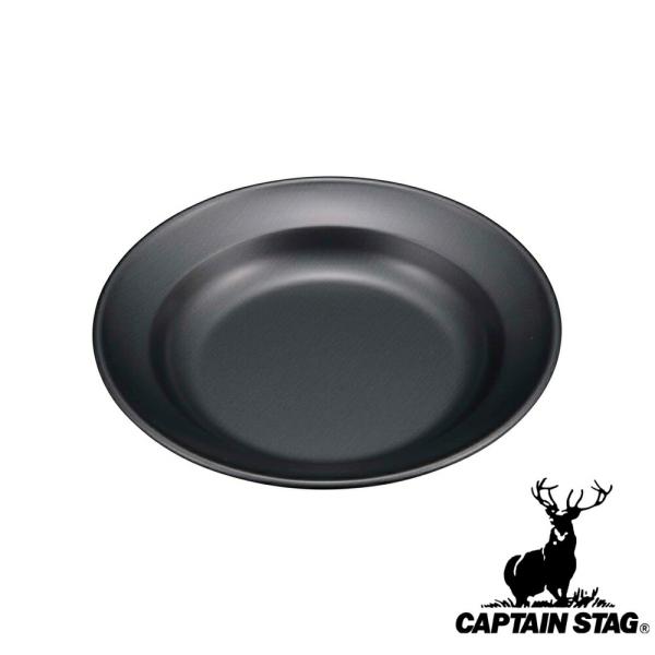 [関連Word] 丸型カレー皿 皿 アウトドア カレー皿 食器 日本製 食器類 お皿 料理 調理 お手入れ簡単 手入れ楽 外径220 高さ30mm キャンプ用品 丸形カレー皿