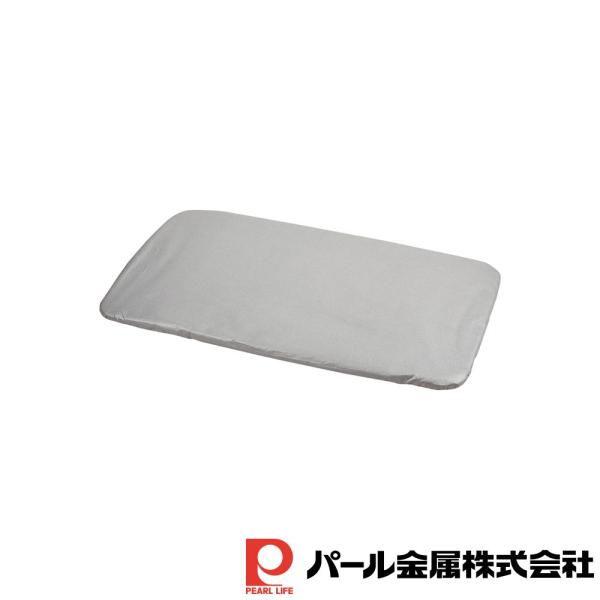 [関連Word] アイロン台 平型 アルミコート 軽量