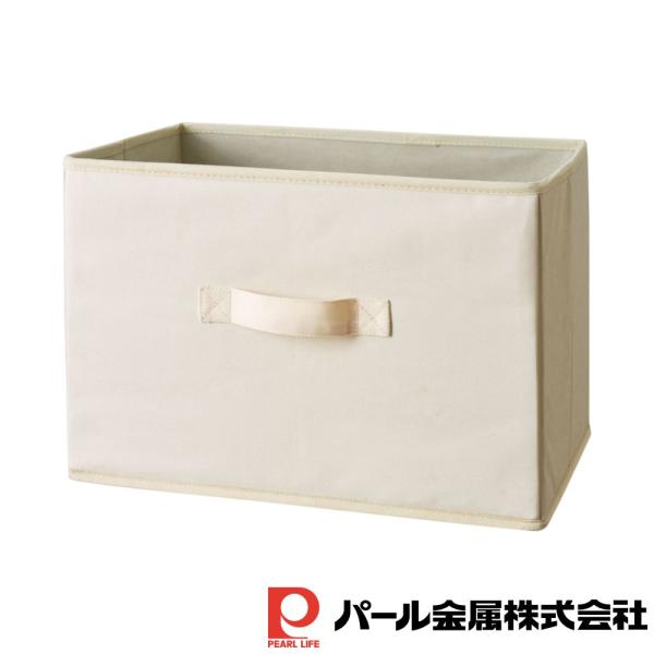 [関連Word] パール金属 アイボリー 収納ボックス バスケット カゴ 小物入れ パ ル N7643