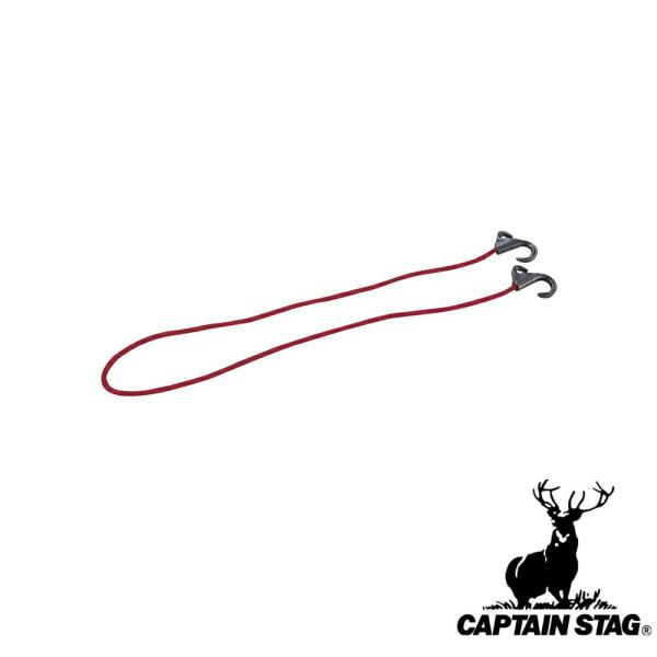 [関連Word] レッド 固定 荷物 フック付き アウトドア 雑貨 パール金属 コード 安全 キャンプ バッグ スーツケース ブランド雑貨 小物 プレゼント ひも 紐 新生活 引越し 誕生日 おしゃれ ギフト ホワイトデー 敬老の日 台車 ...