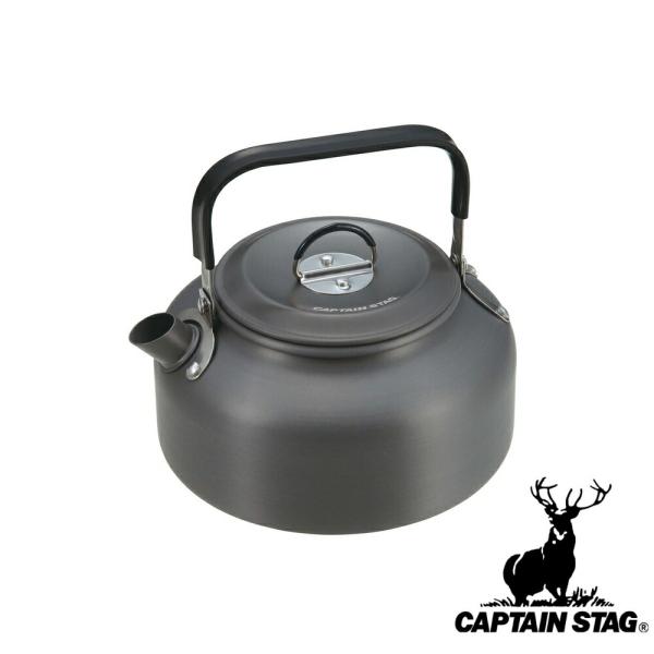 [関連Word] ケトル やかん キャンプ アウトドア クッキング アルミ 釣り具 アルミ合金 パール金属 ケットル バーベキュー 折り畳み ハンドル キャンプ用品