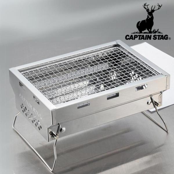 [関連Word] ソログリル ステン アウトドア ステンレス キャンプ レジャー パール金属 コンロ ソロキャンプ 調理 グリル 家フェス ソロキャン 調理器具 焚き火台 折りたたみ 網付き 粗供養 引出物 キャンプ用品 バーベキュー 焚火...