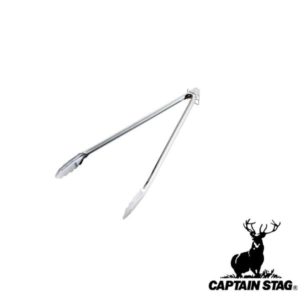 [関連Word] アウトドア キャンプ パール金属 ステンレス製 バーベキュー トング 先の付かない 万能トング 屋外 野外 おしゃれ レジャー ピクニック 海 山 3238トング 調理 器具 道具 野外調理用品